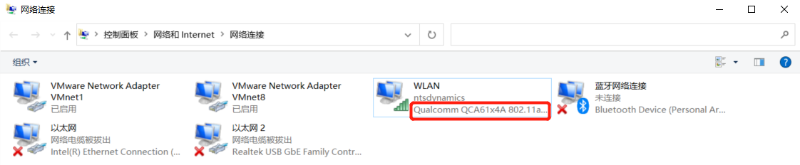 VMware virtual machine cannot ping the host, Destination Host Unreachable - Programmer Sought