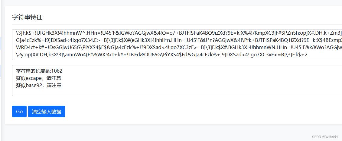 ctfshow-CRYPTO-内部赛-签到_ctfshow 内部赛 密码 签到-CSDN博客