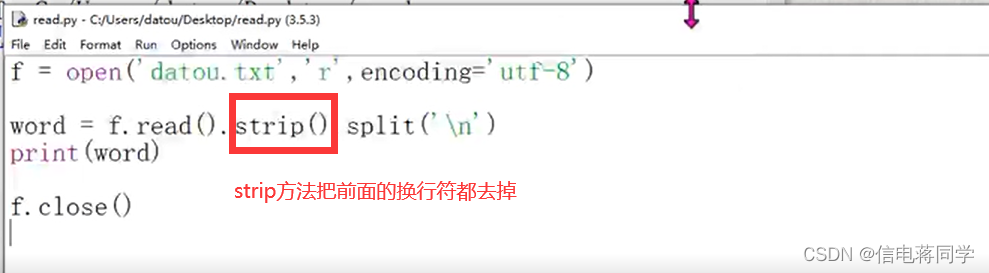 计算机二级python全国计算机等级考试练习系统一笑而过全真题库2023备考一笑而过计算机二级 Csdn博客