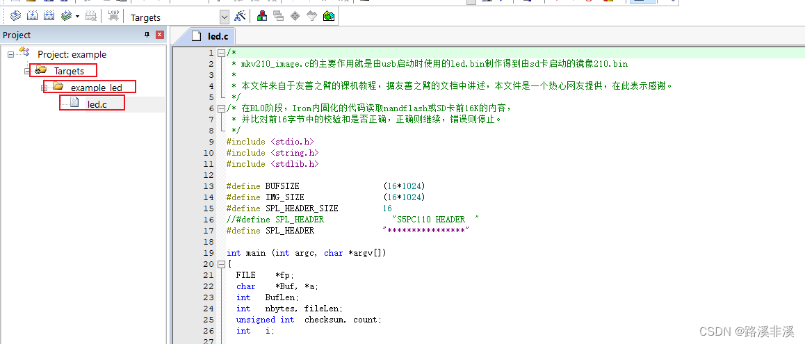 Keil安装使用基础篇-CSDN博客