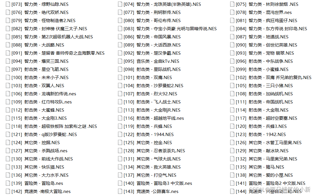 nes游戏安卓模拟器及游戏资源-free_nes游戏rom资源-CSDN博客