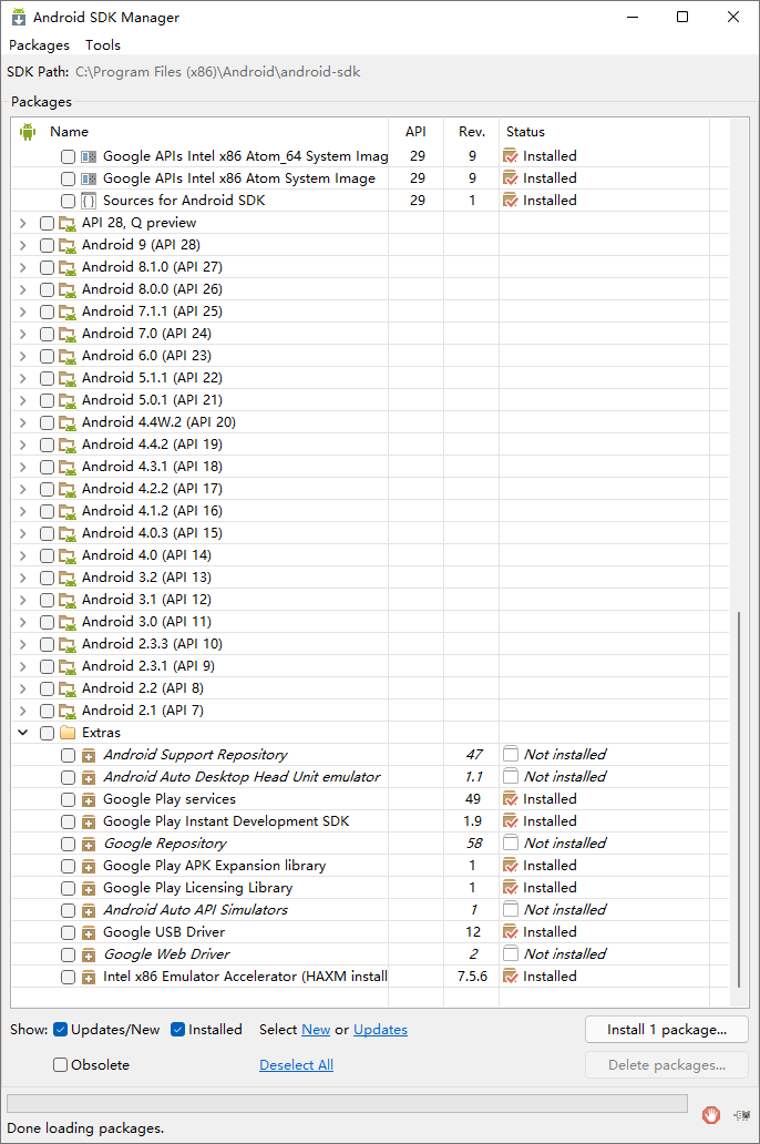 Windows下编译Android安卓版QGroundcontrol_win0编译安卓qgc-CSDN博客