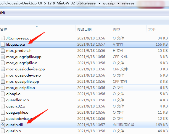 windows下 QT5 Mingw编译zlib quazip动态库_qt zlib-CSDN博客