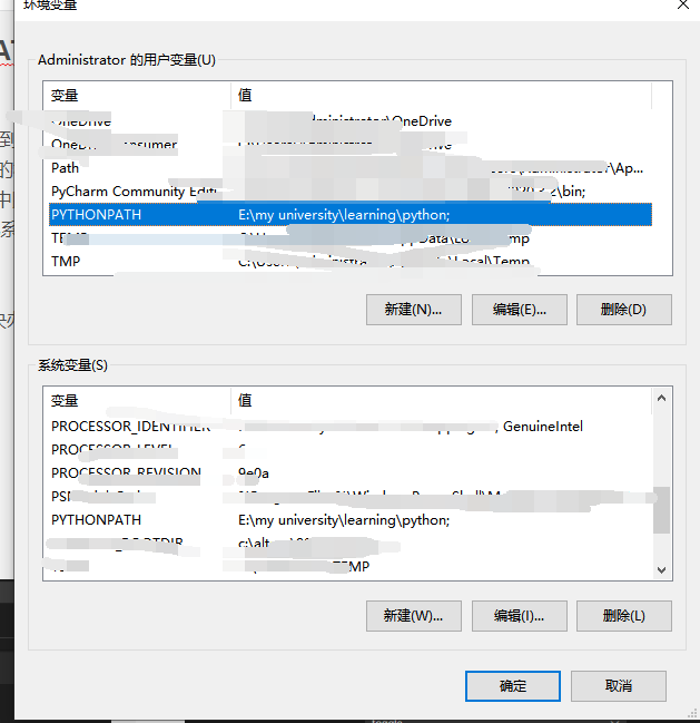 Python包导入问题：vscode配置pythonpath环境变量没有把vscodepython安装路径下添加到系统的path路径中。 Csdn博客 1178