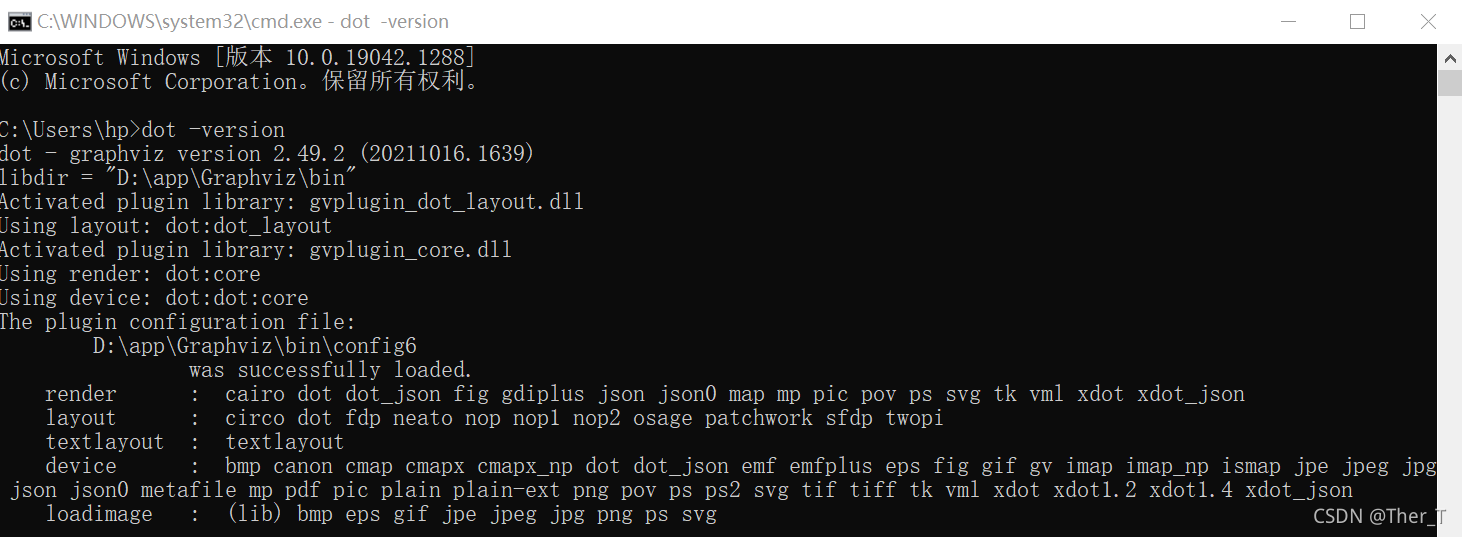 Graphviz安装报错记录_graphviz.backend.execute.executablenotfound: faile-CSDN博客