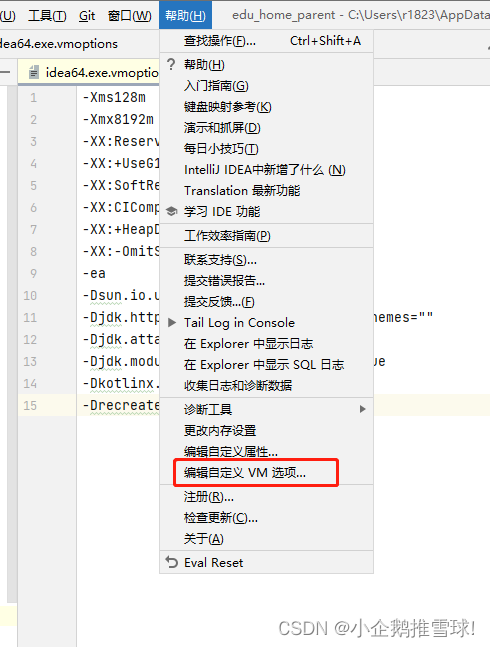 Intellij Idea 2021 1 使用git提交代码时，提交信息无法输入中文问题解决方法 Idea的commit备注不能写中文 Csdn博客