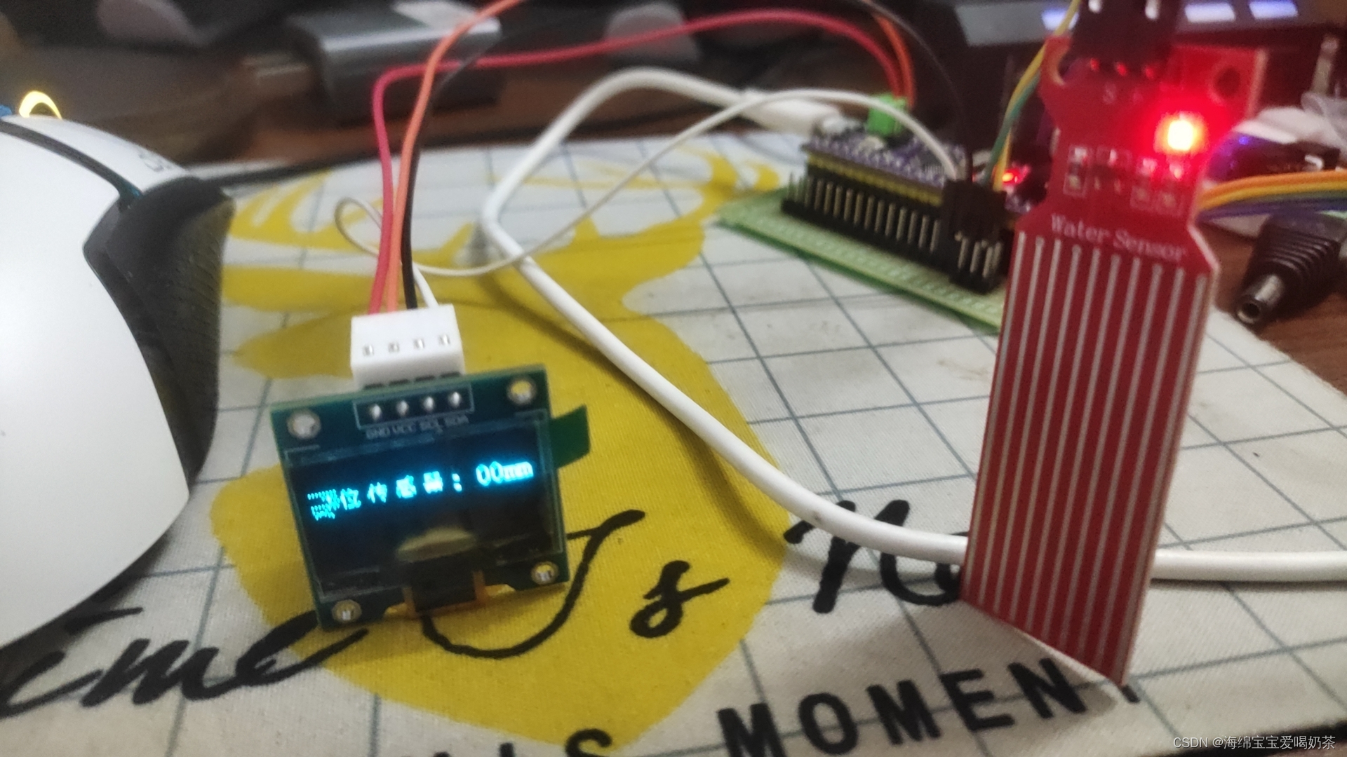 Water Sensor水位/液滴传感器模块的使用_risym water sensor水位传感器-CSDN博客