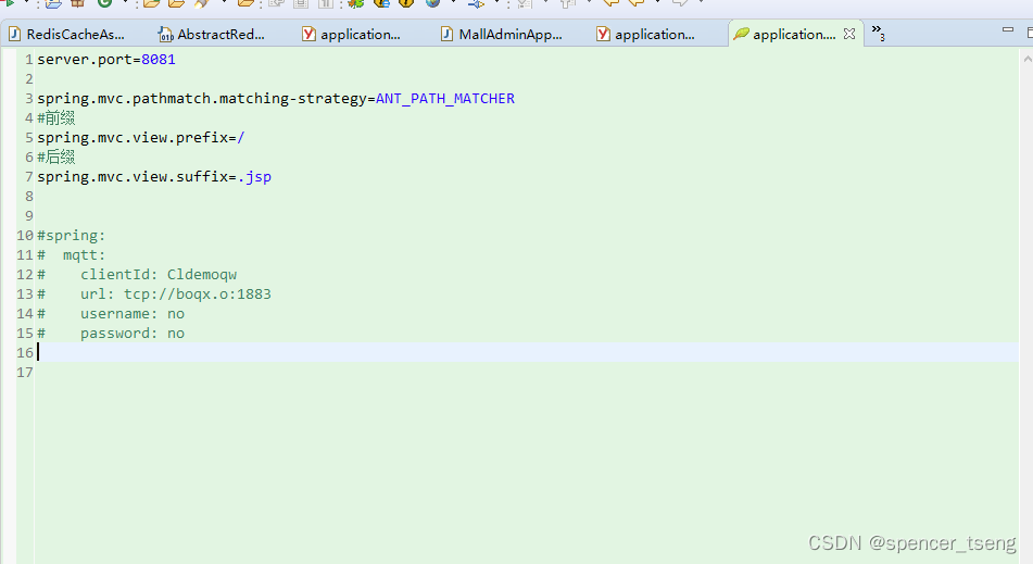 eclipse4.7 yaml editor 1.9.0-CSDN博客