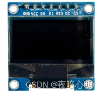 关于stm32驱动屏幕，制作字模或者图片 0.96OLED 1.8TFT LCD_0.96 oled 图像 提高 分辨率-CSDN博客