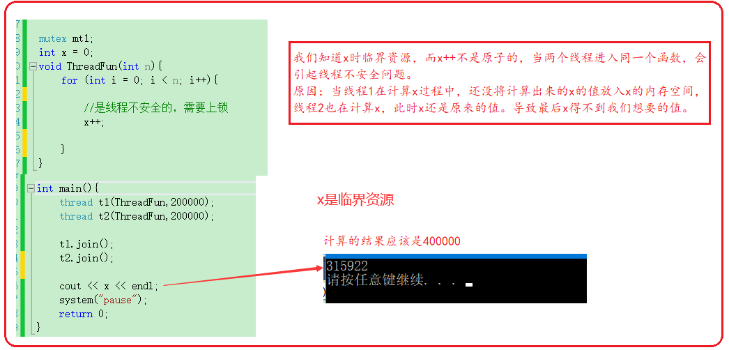 C++11——线程库，互斥量，原子性库，条件变量_join和detach图示-CSDN博客