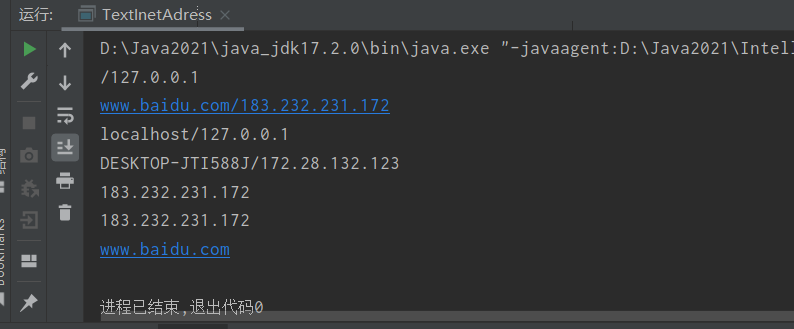 socket实现网络通信_socket 127.0.0.1-CSDN博客