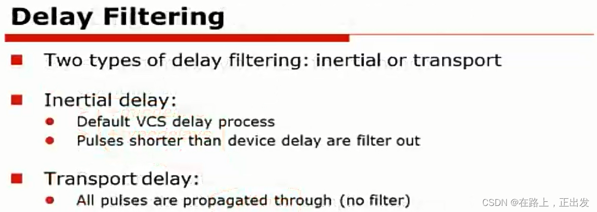 VCS工具学习笔记（8）_vcs仿真加延时-CSDN博客