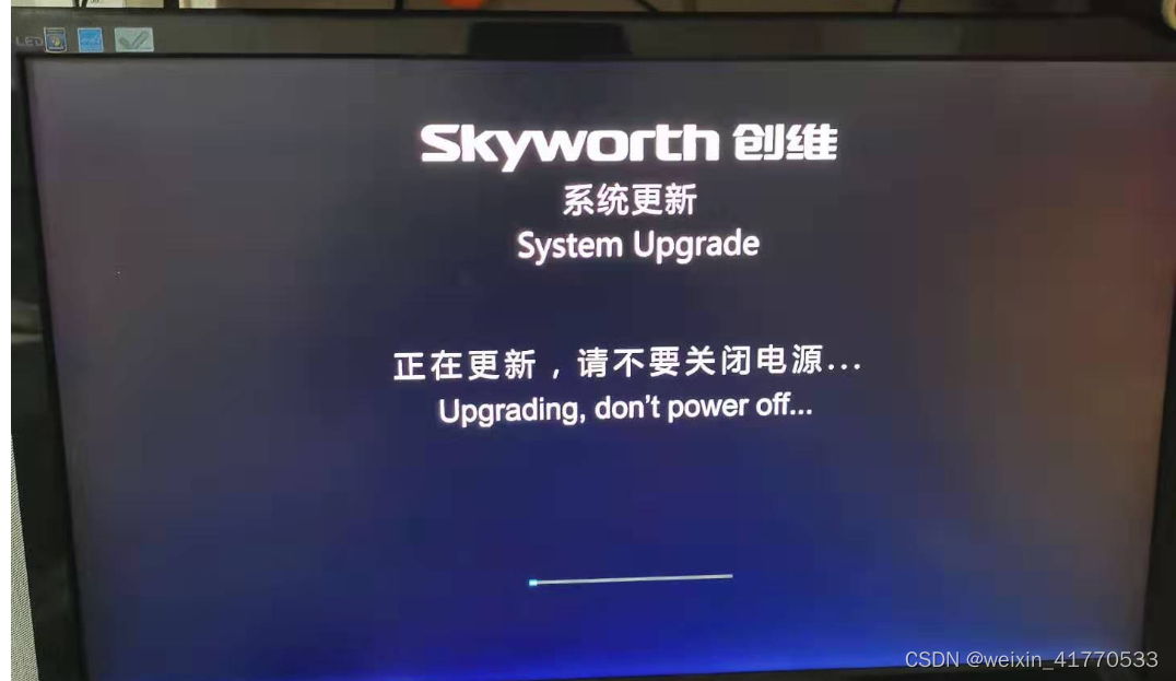 创维E900V21C/D/E晶晨S905L3/L2优盘卡刷固件乐家纯净版_e900v21c最新卡刷包-CSDN博客