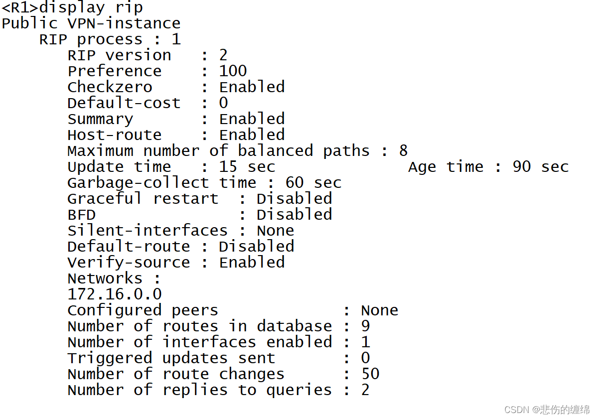 HCIA-实验-CSDN博客