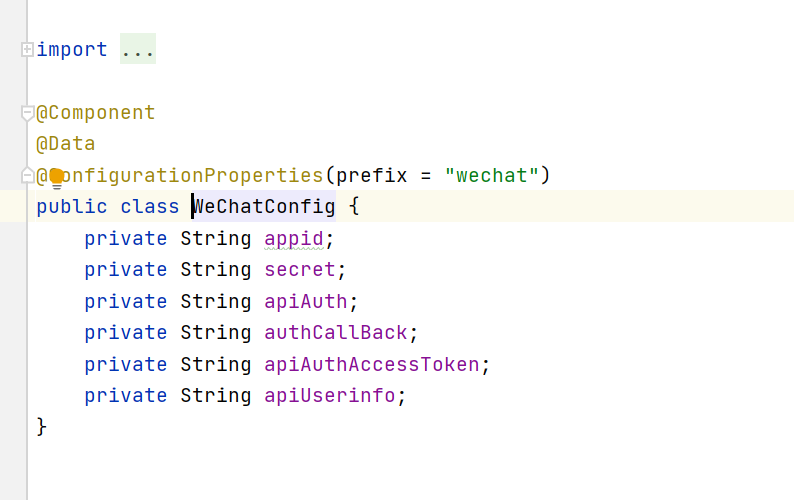 springboot配置微信公众号获取openid_springboot获取微信公众号openid-CSDN博客
