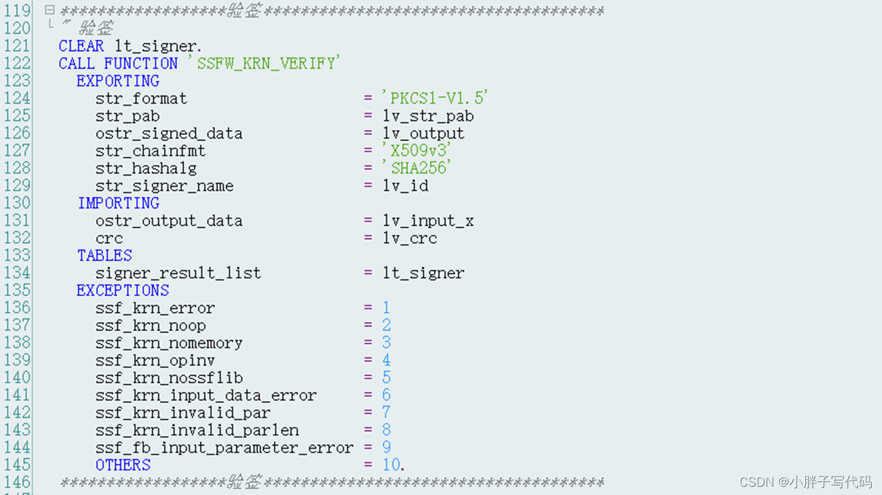 SAP-RSA加解密及验签_sap rsa加密-CSDN博客