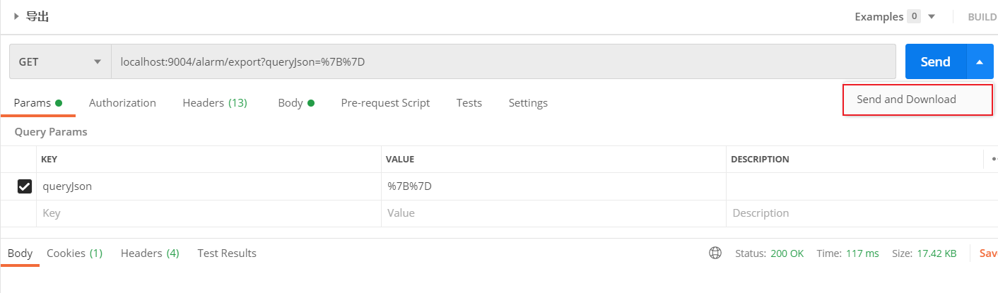 记录一次使用easypoi导出excel文件的全过程（超详细）_easypoiexcelutils导出流程-CSDN博客