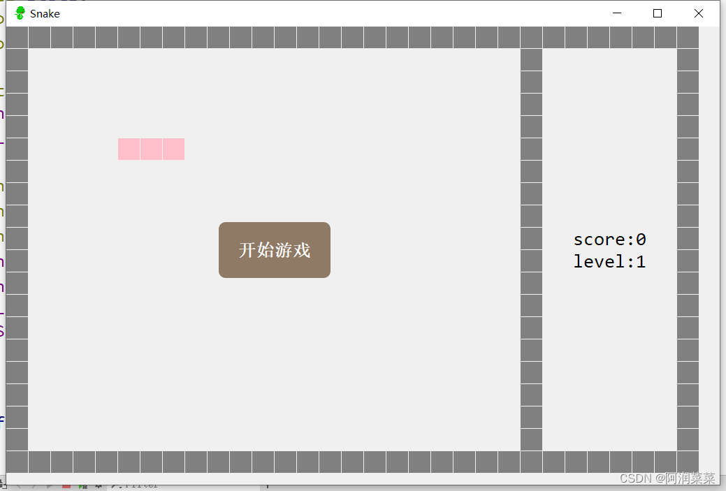 【qt】实现贪吃蛇小游戏（附源码） 贪吃蛇qt C 源代码 Csdn博客