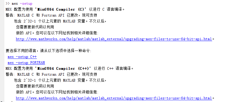 windows10环境下安装编译Curvelab2.1.3以及从vs2012中用Fortran调用matlab引擎实现画图计算等功能-CSDN博客
