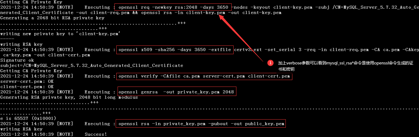 Mysql之加密连接mysql_ssl_rsa_setup_mysql以ssl加密连接-CSDN博客