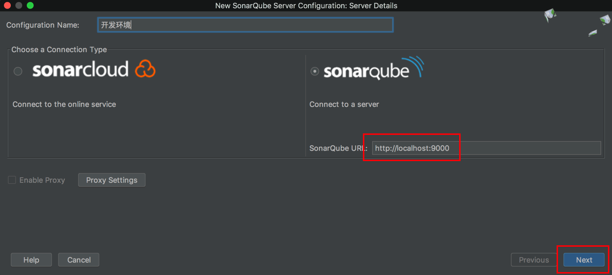 Sonar插件的安装与使用详解_ff14 sonar-CSDN博客