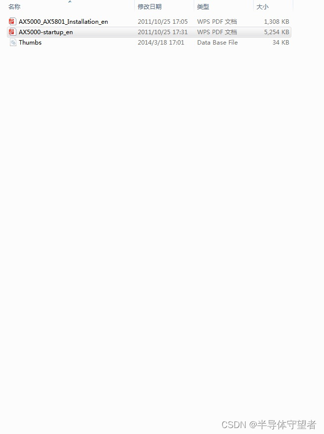 倍福BECKHOFF伺服Servo Drive AX5000系列使用说明与接线_倍福伺服驱动器说明书-CSDN博客