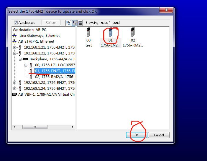 AB1756-L71更新固件(2)_ab固件下载-CSDN博客