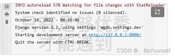 Django配置开发环境报错AND注册子应用报错_django.core.exceptions.improperlyconfigured ...