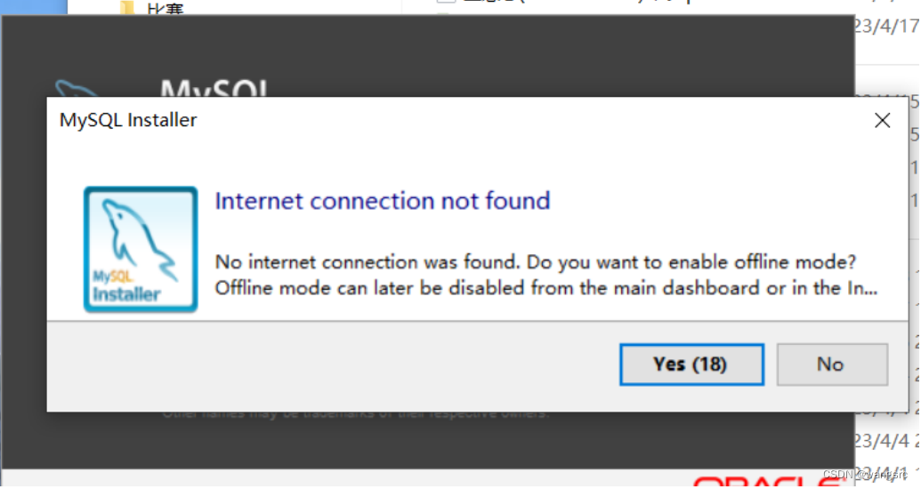 MySQL软件安装错误例子 【错误图片在前，解决措施在后】_warning istaleryou still havewarningswith ...