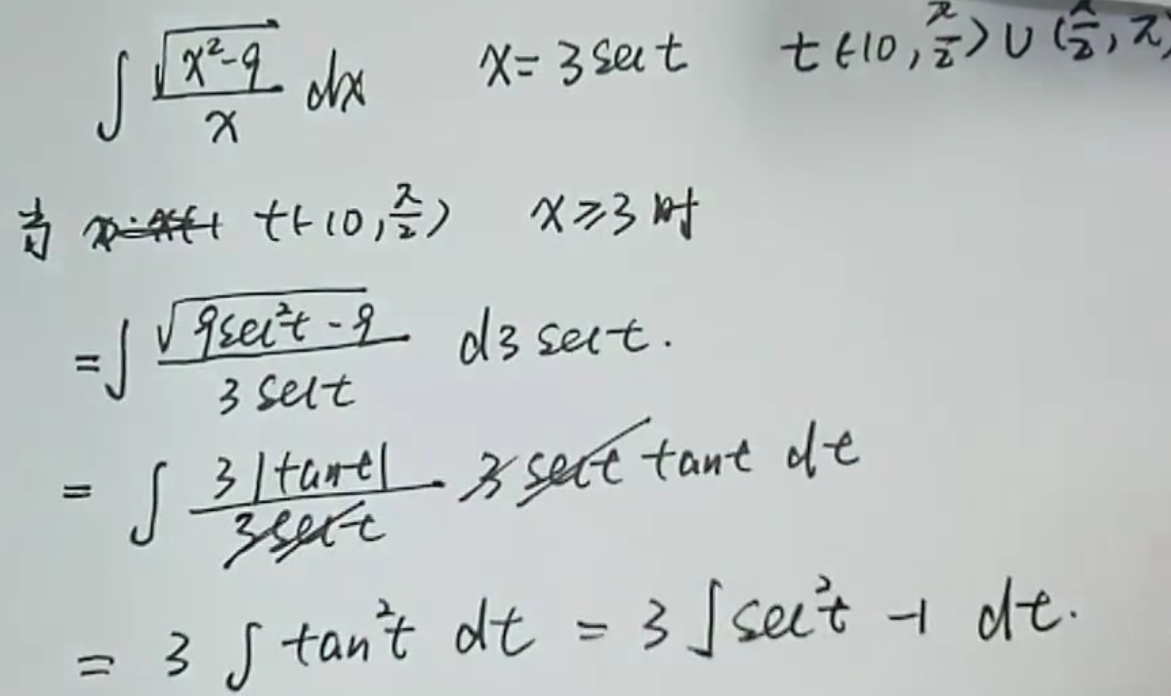 高数上复习第四五六章_泰勒公式可以整体替换吗-CSDN博客