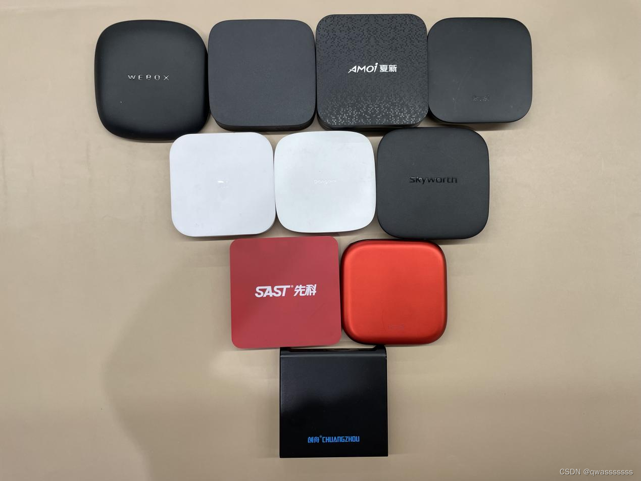 618新手必看：电视盒子哪个好？热销网络电视盒子排行榜_小米盒子电视盒什么时候发布-CSDN博客