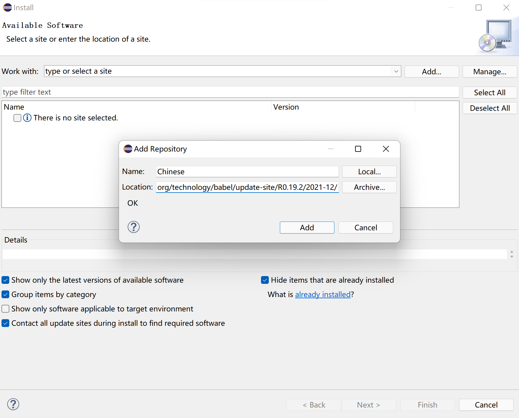 如何将Eclipse设置为中文简体_eclipse怎么设置中文-CSDN博客