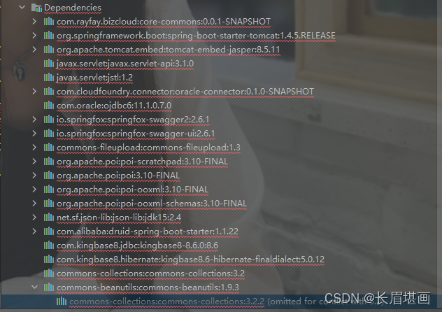 Idea 项目运行报错 Error Starting Tomcat Context Exception Csdn博客