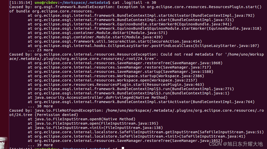 Eclipse Ds 5启动无响应的解决方案 虚拟机打开eclipse卡住 Csdn博客
