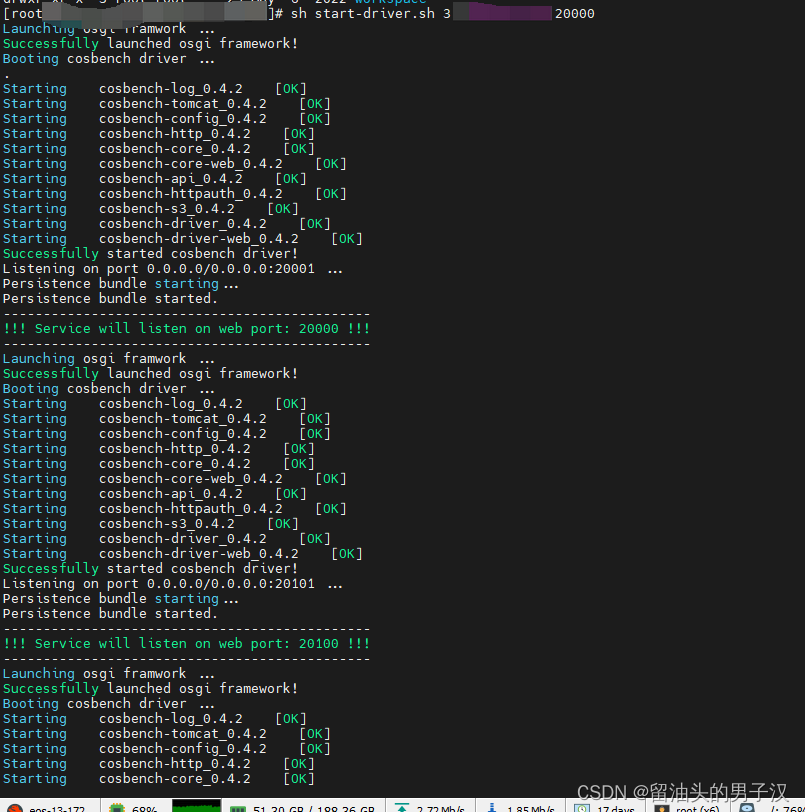 全新cosbench配置_cosbench 配置多个driver-CSDN博客