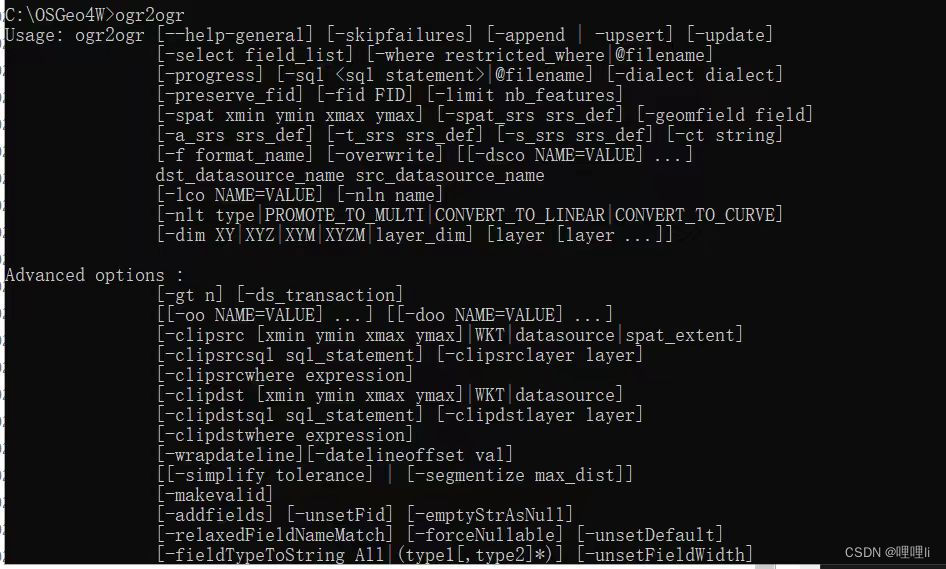 Gmt导入shp文件gmt 添加shp Csdn博客 