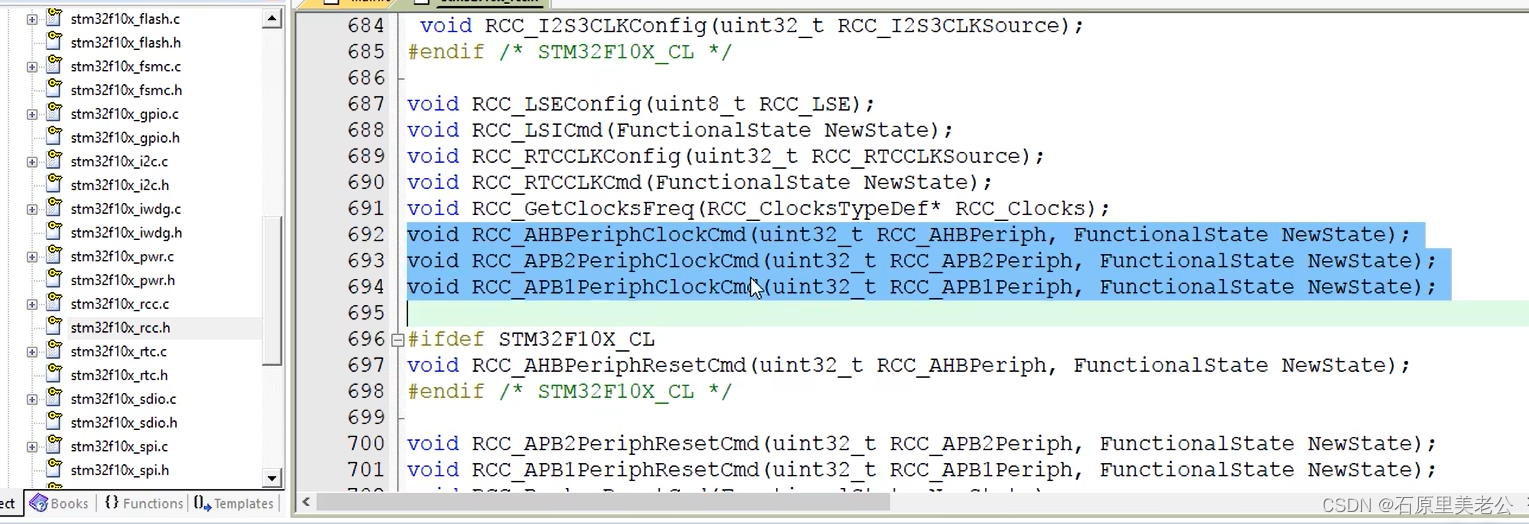 Stm32单片机入门教程 Gpio输出stm32gpio输出参数 Csdn博客