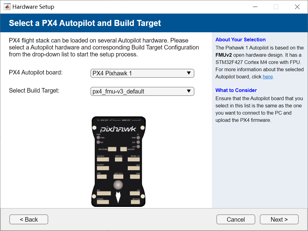 Windows下编译PX4源码并连接simulink_px4用sd卡启动-CSDN博客