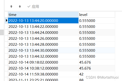 springboot queryWrapper 查询数据库中按 time时间降序排序 前x条中 data数据 的 最大最小值_querywrapper查询最大值-CSDN博客
