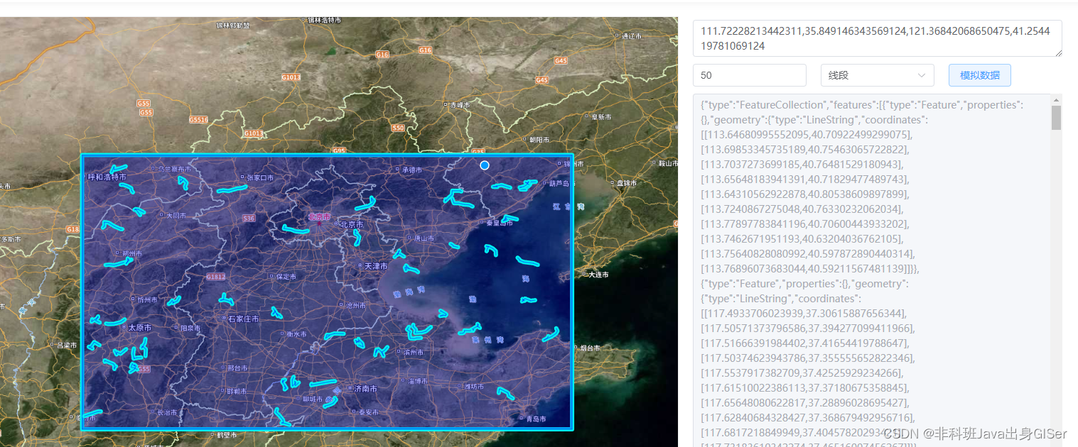 基于 Openlayers 实现的地图常用功能工具集合_openlayers地图查询-CSDN博客