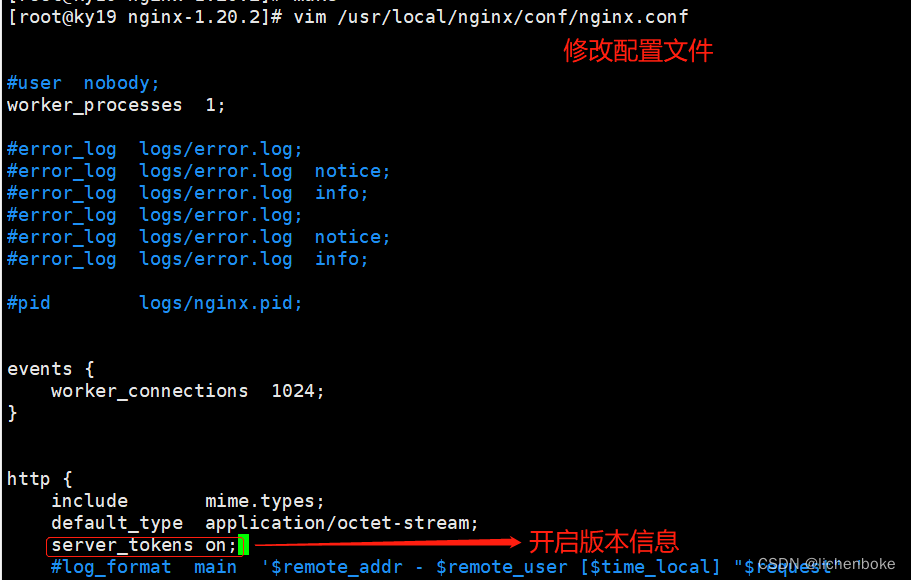 Nginx优化_gzip buffers-CSDN博客