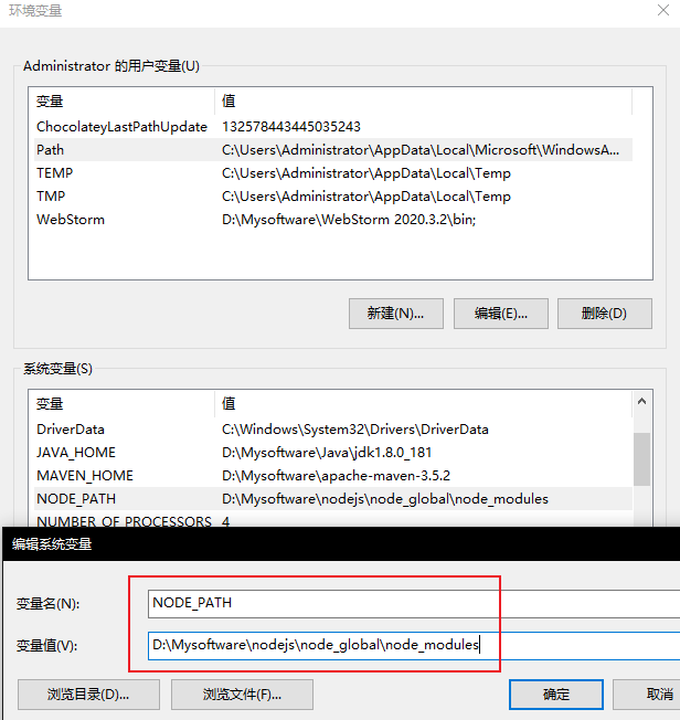NodeJS安装及配置(Windows)_welcome to node.js v14.21.3. type ".help" for more-CSDN博客