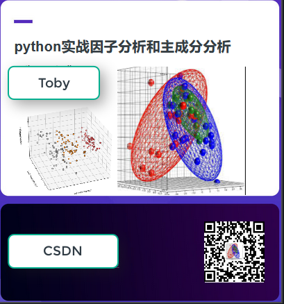如何使用UMAP分析100维数据，惊艳令人叹为观止_umap图怎么读-CSDN博客