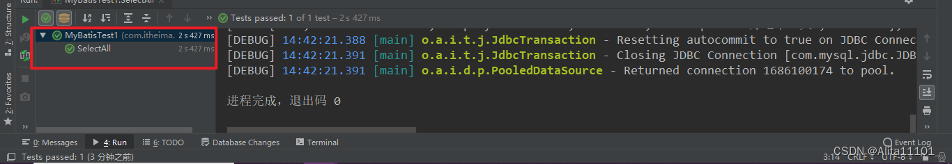 MyBatis报错及解决方法 | BindingException: Type interface XXX is not known to the MapperRegistry.-CSDN博客