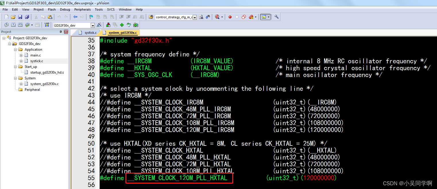 GD32F30x系列---systick基础配置_gd32f303 systick-CSDN博客