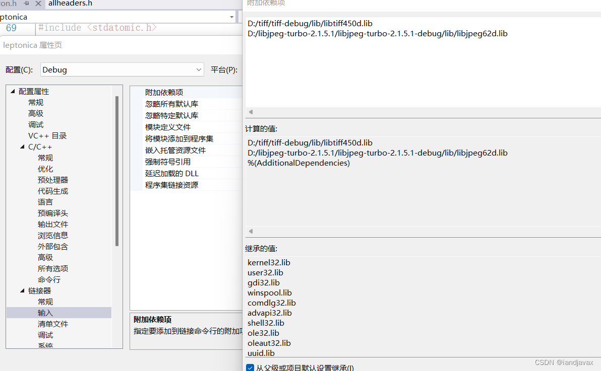 Vs2019tesseract532leptonica1831基于cmake源码编译攻略tesseract Ocr 53用什么构建好 Csdn博客 3370