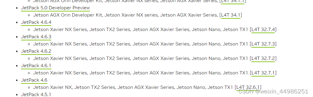 Jetson TX2 NX的 TensorFlow 完全安装手册。_jetson nx 安装tensorflow-CSDN博客