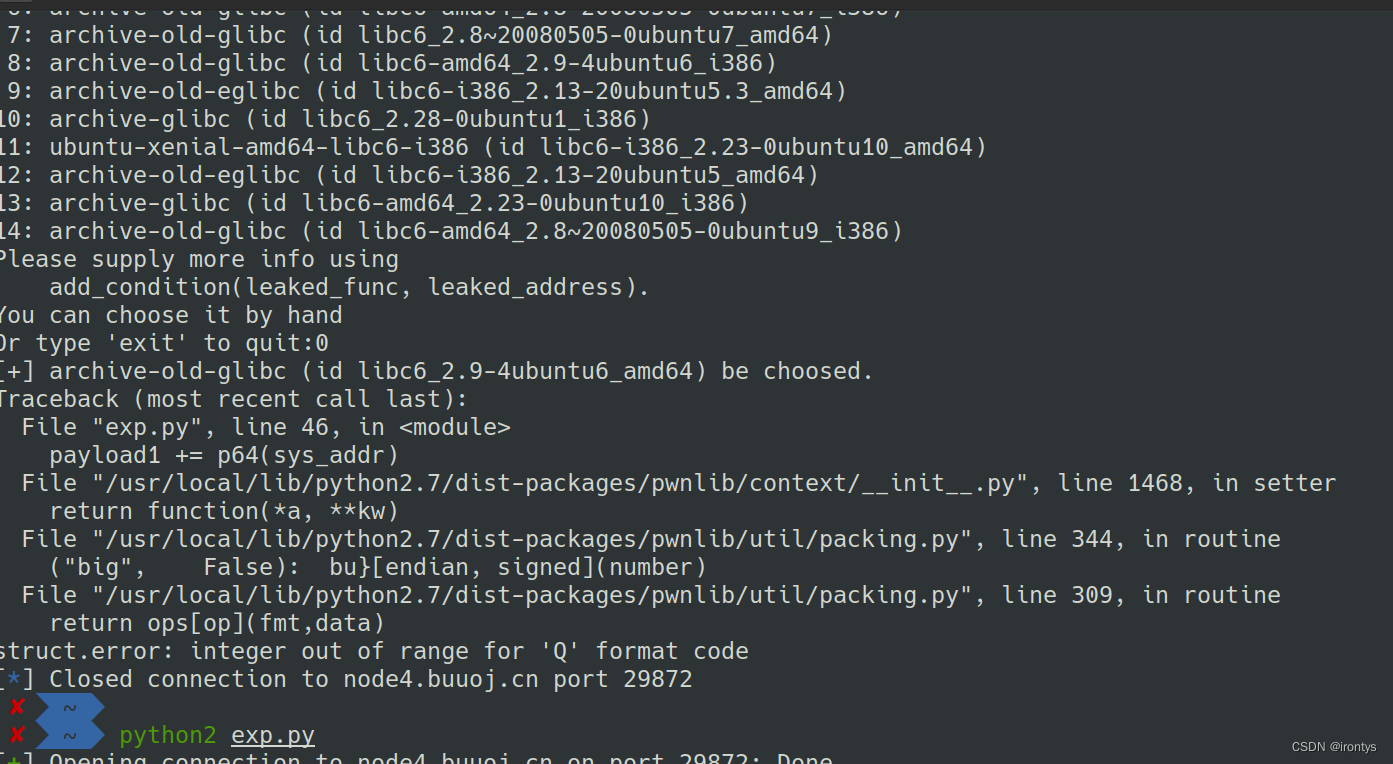 [HarekazeCTF2019]baby_rop2 1（含libc.so.6文件）（一些问题有待解决）_ctf pwn easyrop libc.so.6-CSDN博客