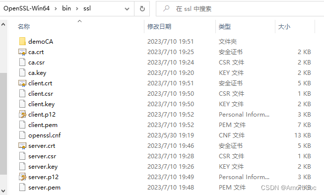 openssl生成CA证书，服务端证书，客户端证书_openssl生成ca根证书-CSDN博客