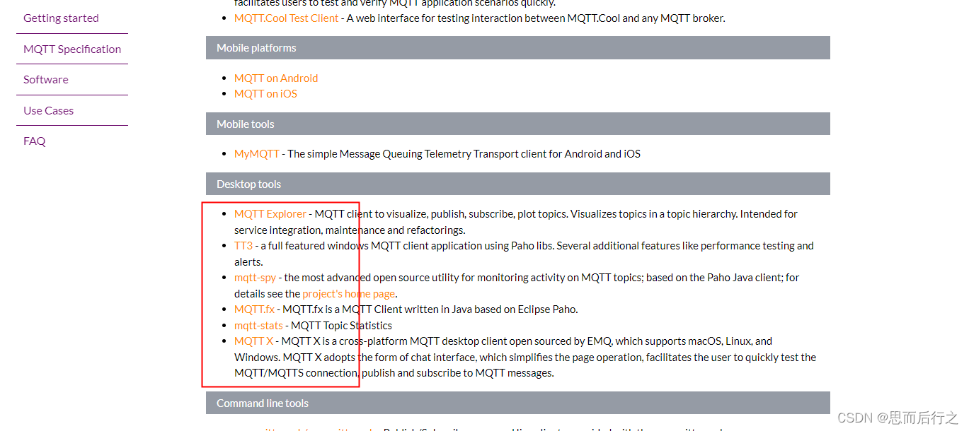 Mqtt使用总结 Mqtt Explorer Csdn博客